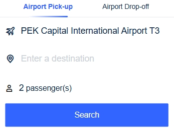 Beijing Capital International Airport Guide: Transport & Tips