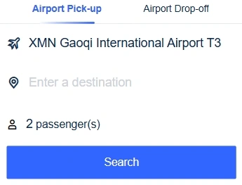 Xiamen Gaoqi International Airport Guide Transportation and Tips