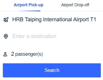 Harbin Taiping International Airport Guide 2026: Transportation ...
