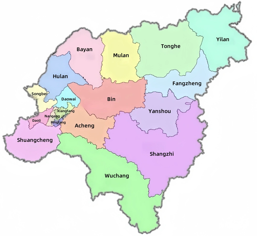 2025 Harbin Map: Location in China & Detailed Districts Overview