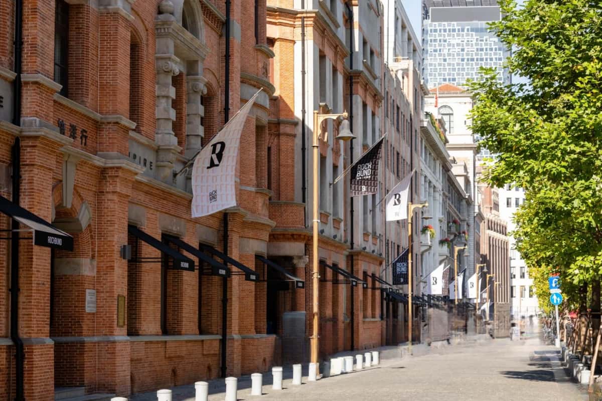 The Bund Shanghai: Ultimate Guide to Sights, Dining, and Tips