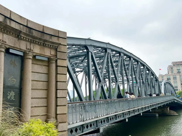 The Bund Shanghai: Guide to Top Sights, Dining, and Tips