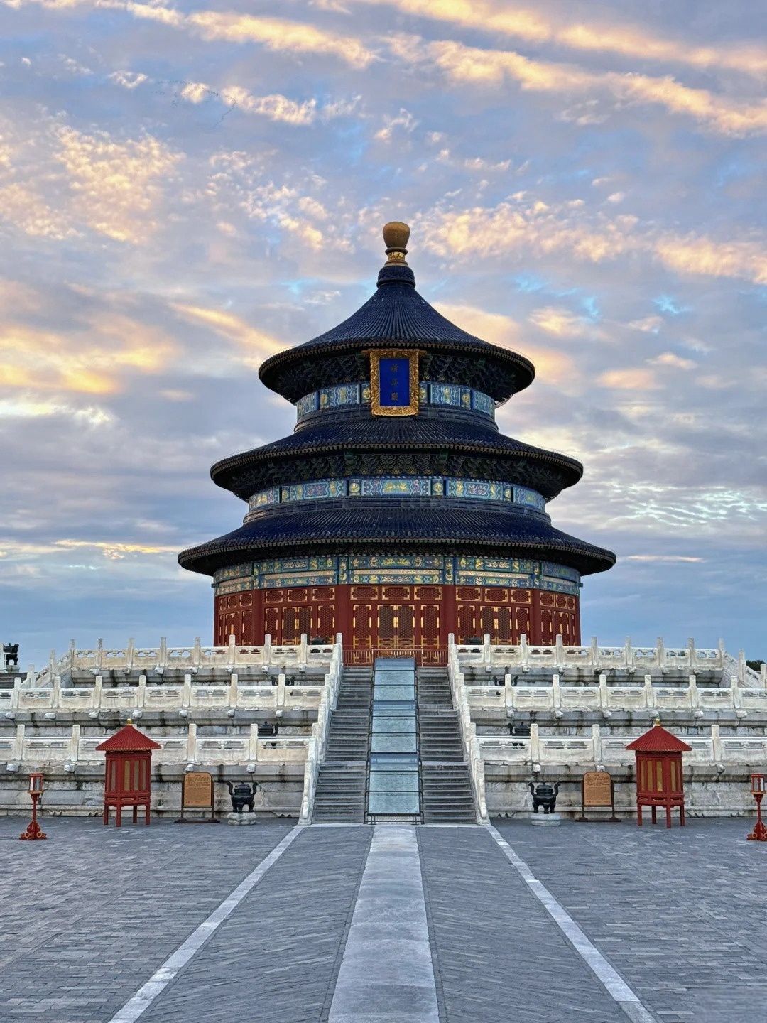 Beijing Day Trip Itinerary: 1-5 Days of Top Sights & Tips