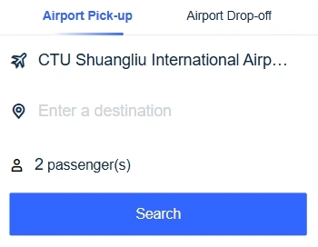 Chengdu Shuangliu International Airport: Complete Travel Guide