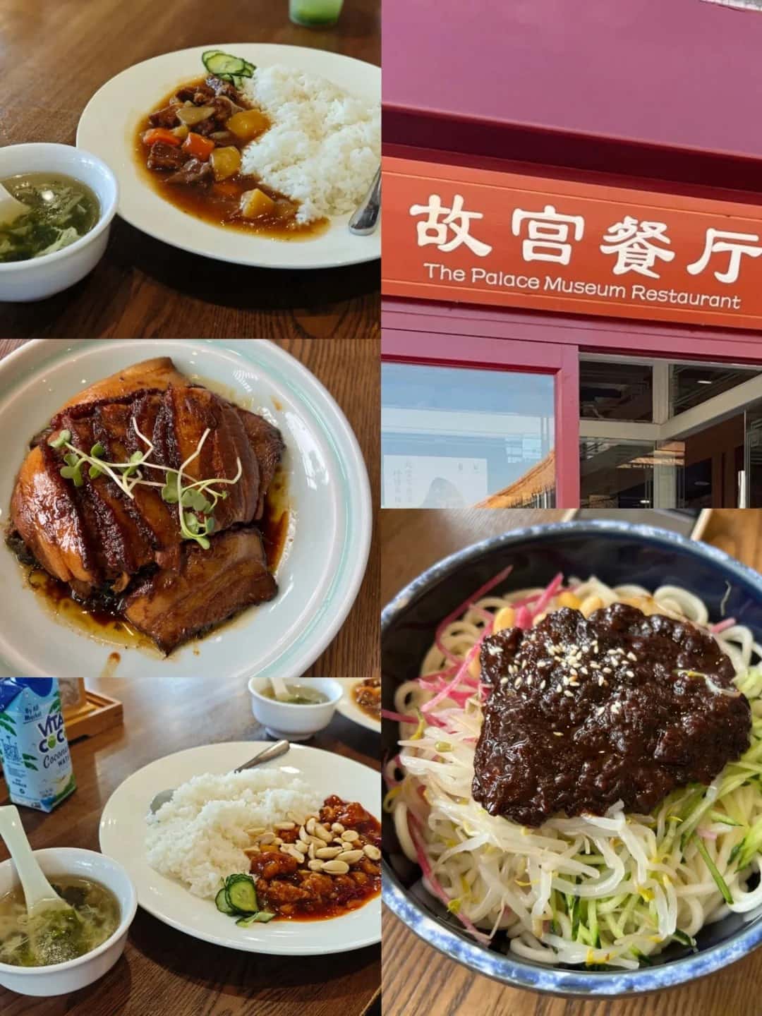 Forbidden City Beijing Travel Guide - History & Tips