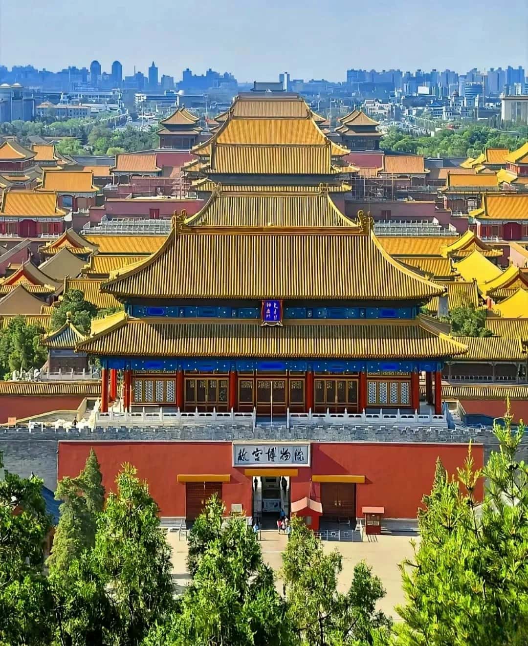 Forbidden City Beijing Travel Guide - History & Tips