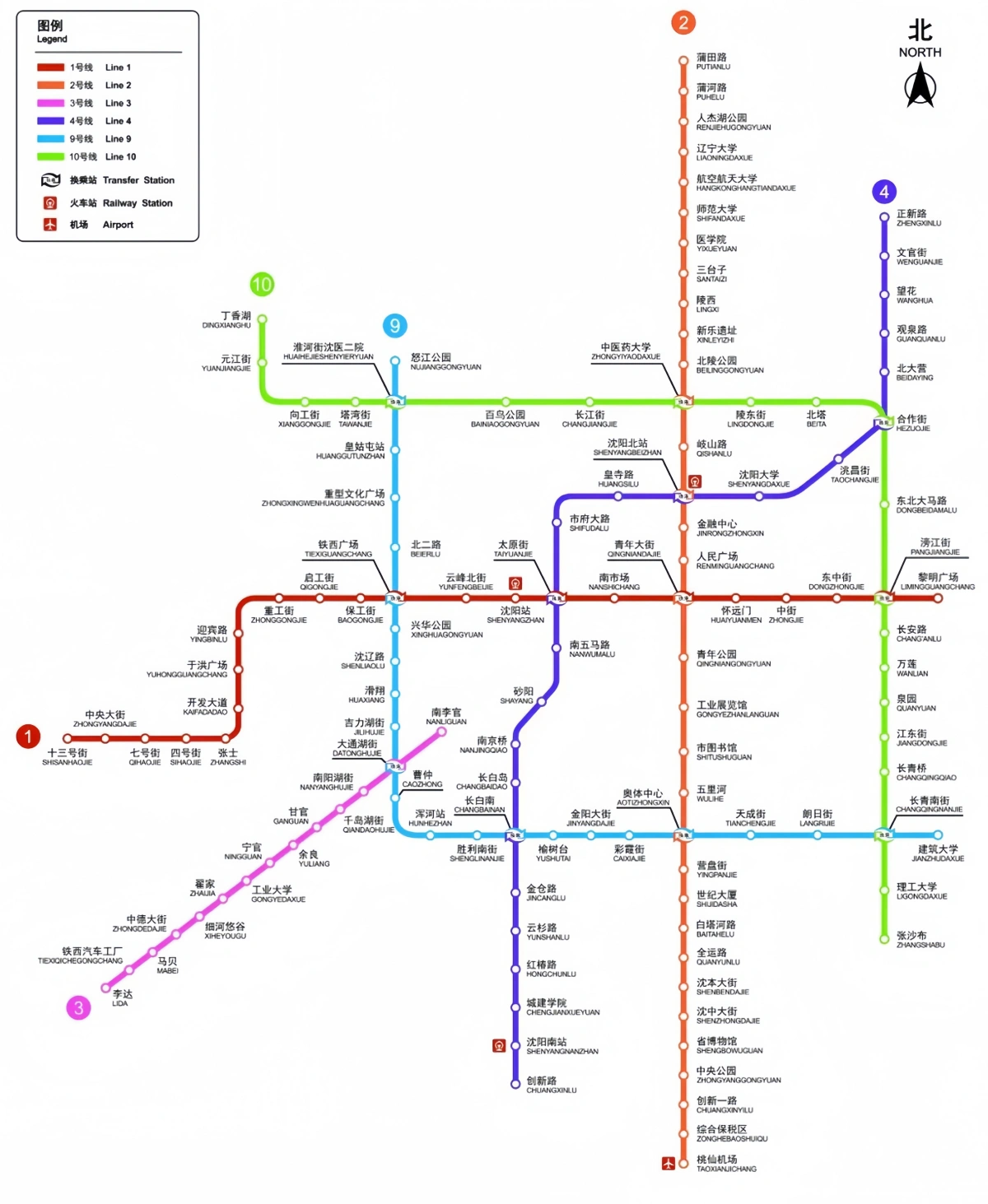 2025 Latest Shenyang Metro Map - Detailed Routes & Station Information