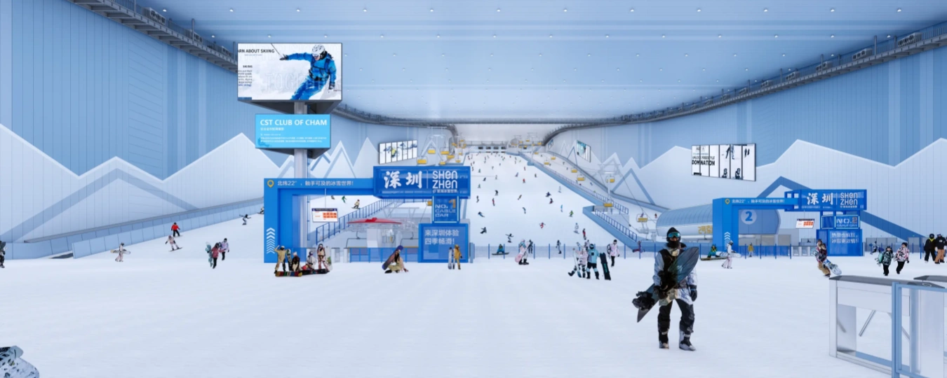HUAFA SNOW BONSKI Tickets - Book & Compare Prices Online