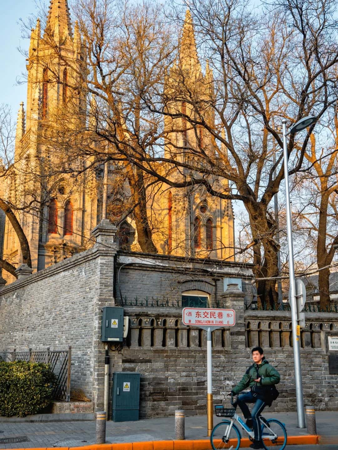 Where to Stay in Beijing: Top Areas and Hotels for All Budgets