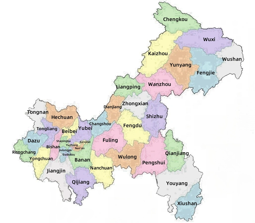 2025 Chongqing Map: Location in China & Detailed Districts Overview