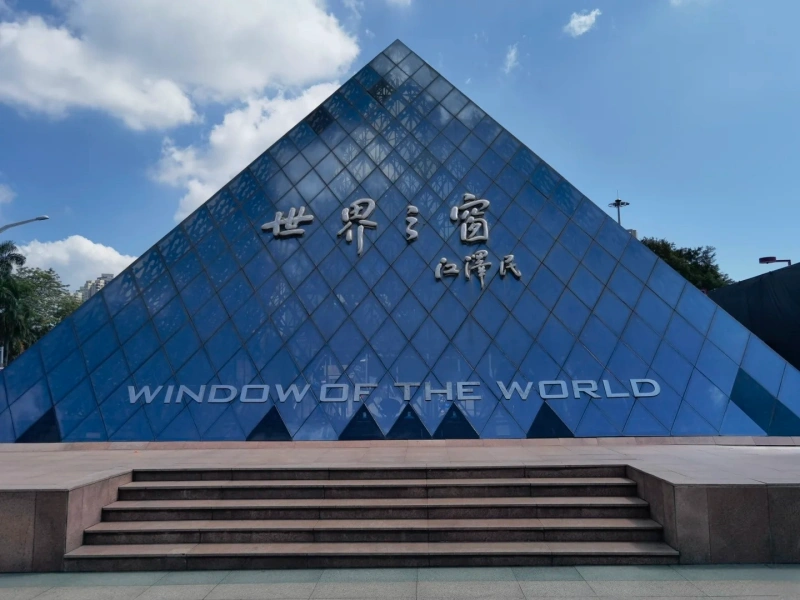 Window of the World Shenzhen Travel Guide for Global Explorers