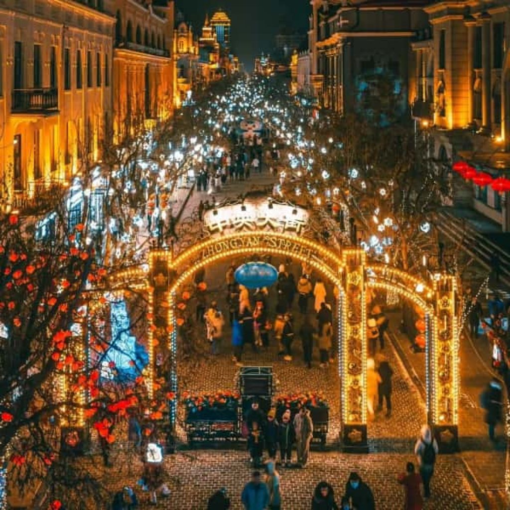 Explore Harbin Central Street - History, Culture & Top Attractions