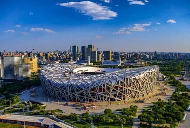 Beijing National Stadium (Bird's Nest): Guide & Key Attractions