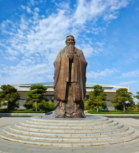 Confucianism: Beliefs, Confucius Meaning & Modern Impact