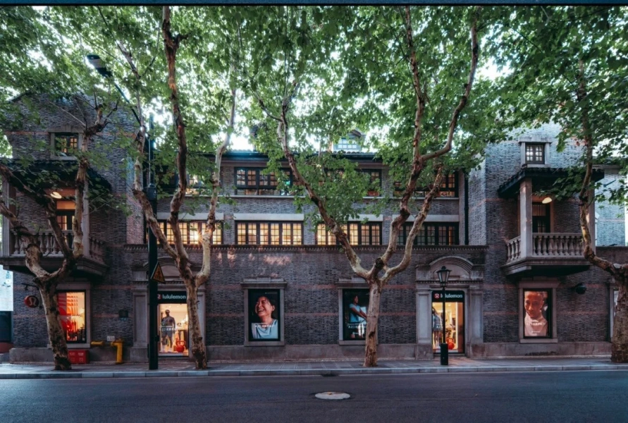 Xintiandi Shanghai Guide: Shopping, Dining, and History