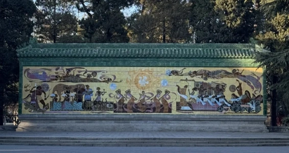 Visit Ritan Park Beijing Travel Guide Tips and Highlights