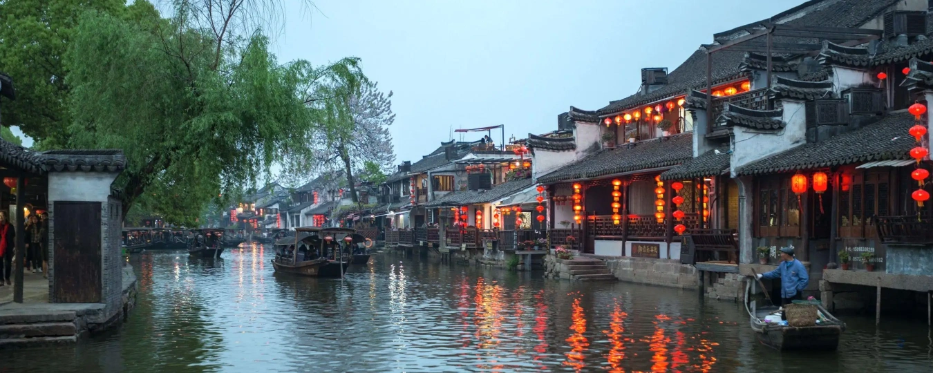 Xitang Ancient Town Tickets - Book & Compare Prices Online