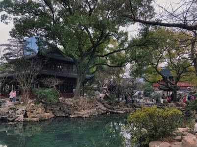 Ultimate Yu Garden Shanghai Guide (2026): Things to See, Do & Eat