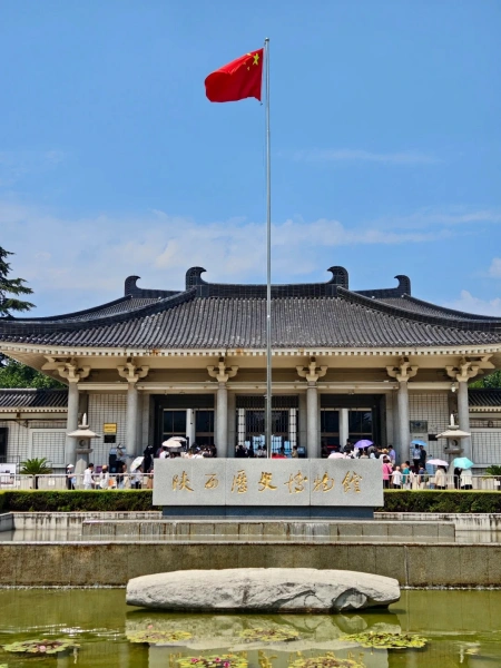 Shaanxi History Museum Travel Guide 2026: Highlights & Visit Tips in Xi’an