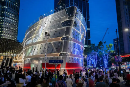 Louis Vuitton ship Shanghai travel guide with highlights