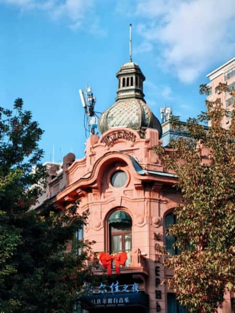 Explore Harbin Central Street - History, Culture & Top Attractions