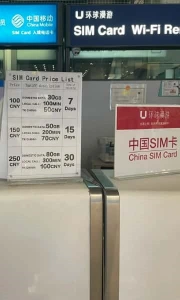 Beijing Capital International Airport Guide: Transport & Tips