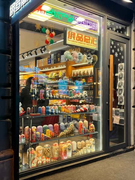 Harbin Central Street Guide 2026: History, Culture & Top Attractions