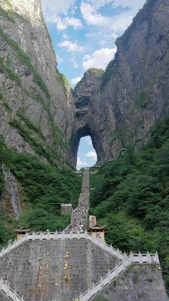 Tianmen Mountain National Forest Park Travel Guide