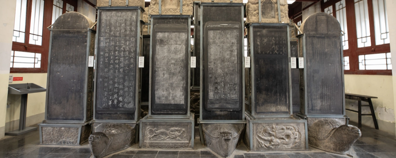 Xi'an Beilin Museum Tickets - Book & Compare Prices Online