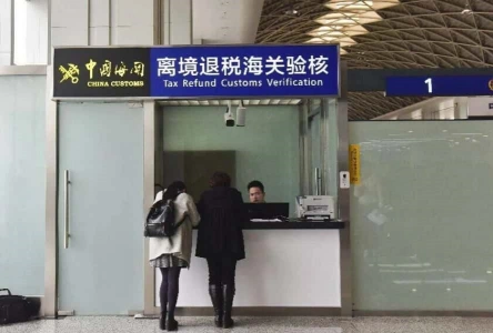 Beijing Capital International Airport Guide: Transport & Tips