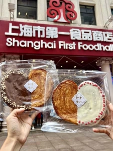 Top 45 Things to Do and What to Do in Shanghai – 2025 Travel Guide