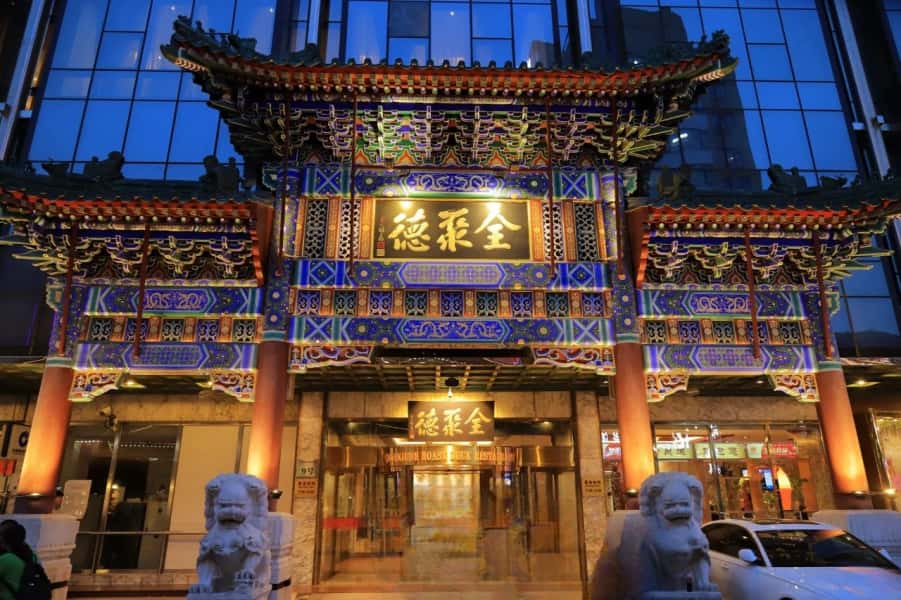Best Peking Duck in Beijing 2026: Top Restaurants & Dining Tips