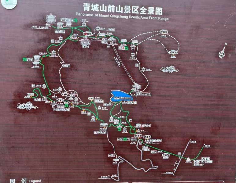 Complete Travel and Visitor Guide to Mount Qingcheng
