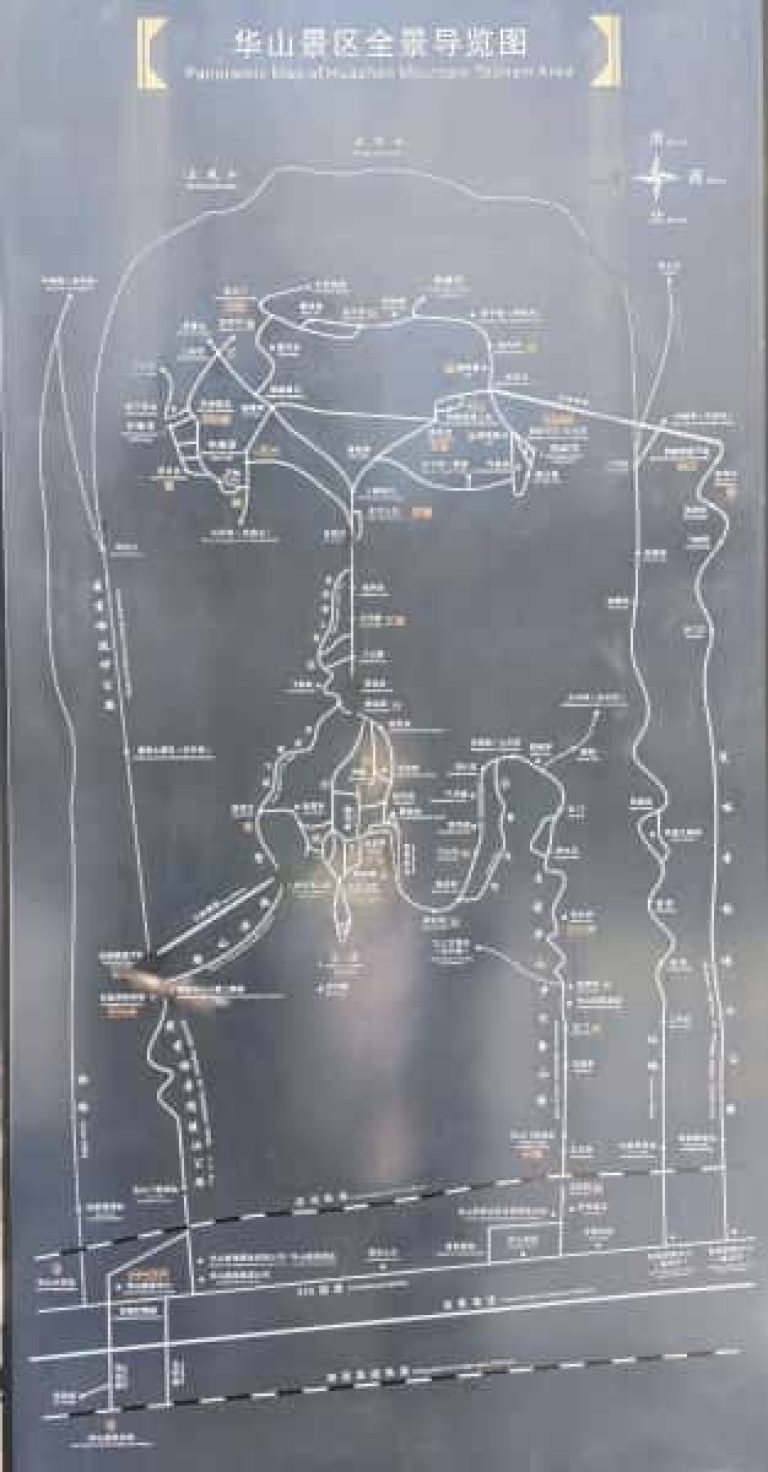 Discover Mount Huashan: Hiking Routes, Scenic Peaks,Travel Tips