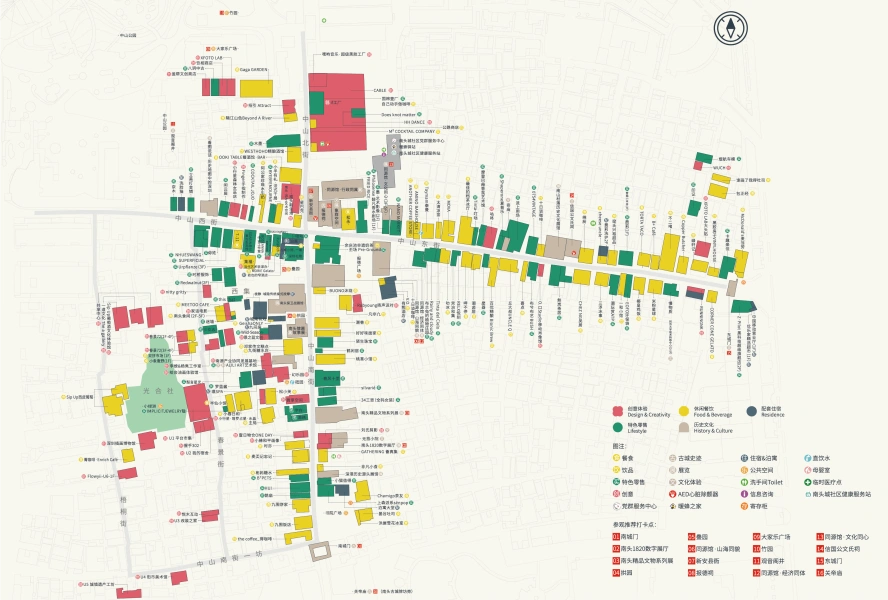 Explore Nantou Ancient City in Shenzhen Travel Guide