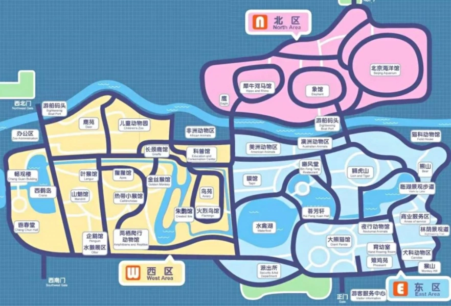 Beijing Zoo Guide: Best Attractions and Travel Tips