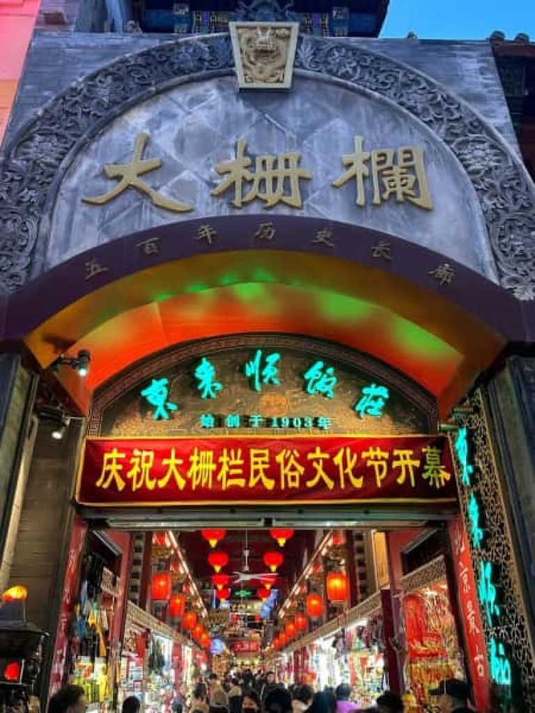 Beijing Hutongs 2026: History, Culture & Best Walking Routes