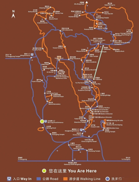 Hunan Mount Heng Travel Guide | Top Attractions and Hiking Tips in ...