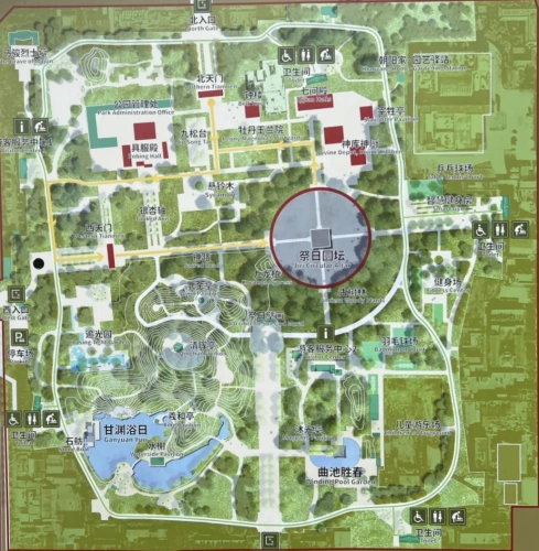 Visit Ritan Park Beijing Travel Guide Tips and Highlights