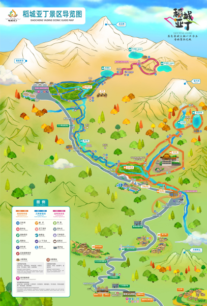 Daocheng Yading Travel Guide | Best Things to Do, Hiking Routes, Map ...