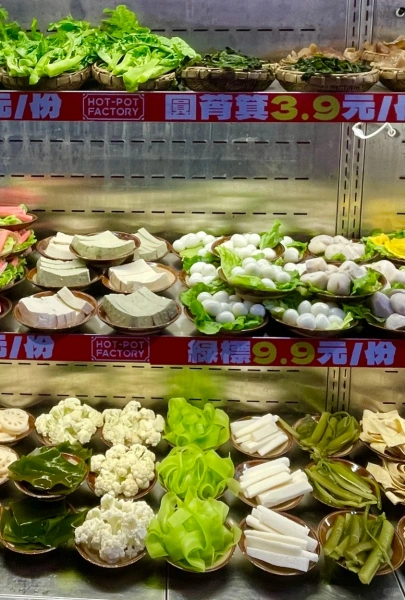 Sichuan Hot Pot in Chengdu Guide 2026: Best Restaurants & Tips