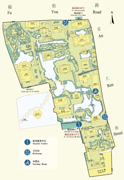 Ultimate Yu Garden Shanghai Guide: Top Things to See, Do & Eat