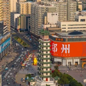 Henan Province Travel Guide with Top Cities and Attractions