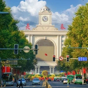 Jilin Province Travel Guide with Top Cities and Attractions