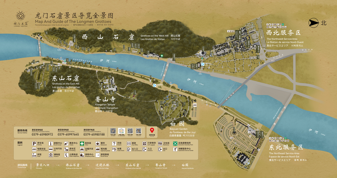 Longmen Grottoes Travel Guide in Luoyang China for First-Time Visitors