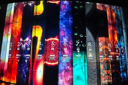 Shanghai Astronomy Museum Guide (2026): Space, Science & Exhibits