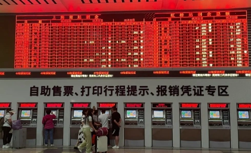 Complete Traveler's Guide to Shanghai Railway Station