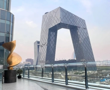 CCTV Headquarters Building Beijing 2026: Architecture Guide & Viewing Tips