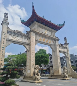 湖南衡山旅遊攻略 2026 ｜必遊景點、登山路線與交通指南