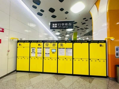 Shanghai Disneyland 2025 Guide: Top Rides, Dining & Expert Tips for ...